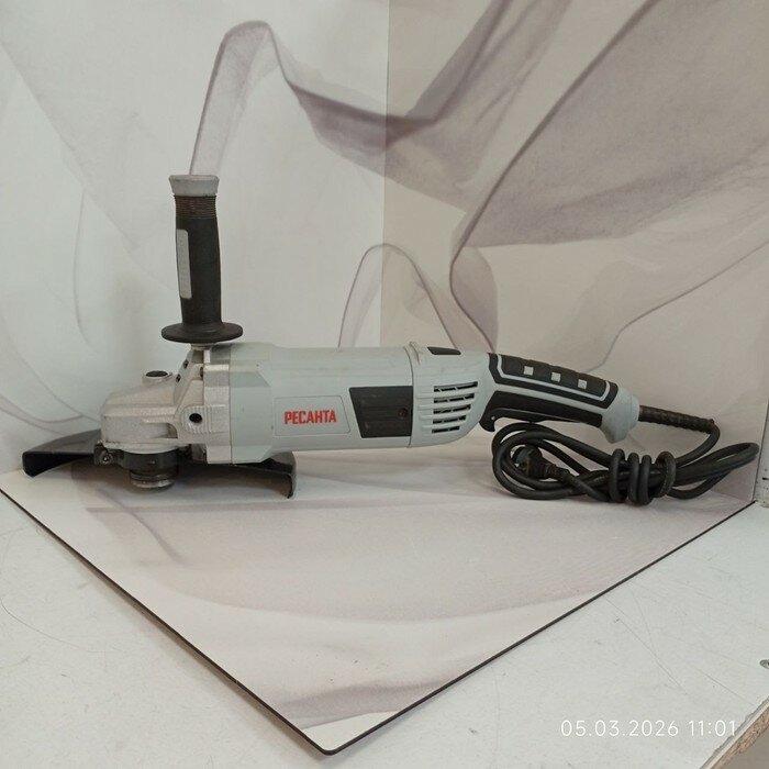 Болгарка Ресанта УШМ-230/2300