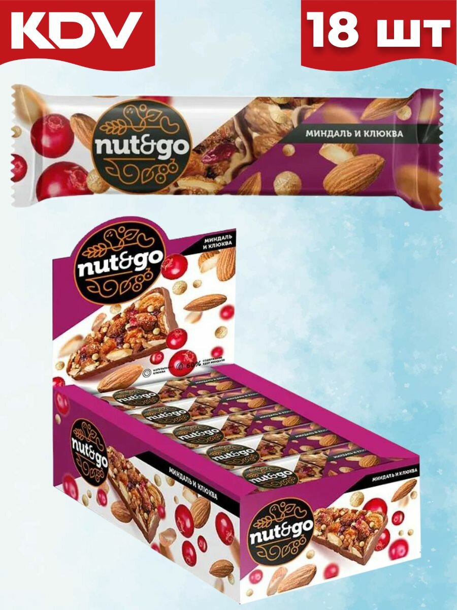 Батончик Nut&Go Миндаль и Клюква 18 штук по 36 гр