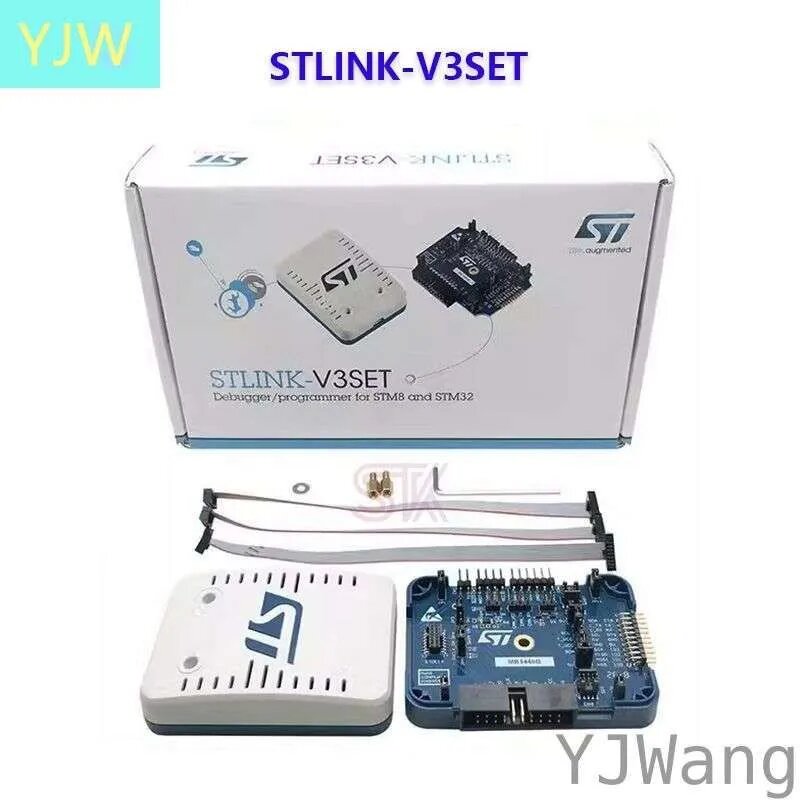 Набор для разработки STLINK-V3SET Отладчики STM8/STM32 - YJWang