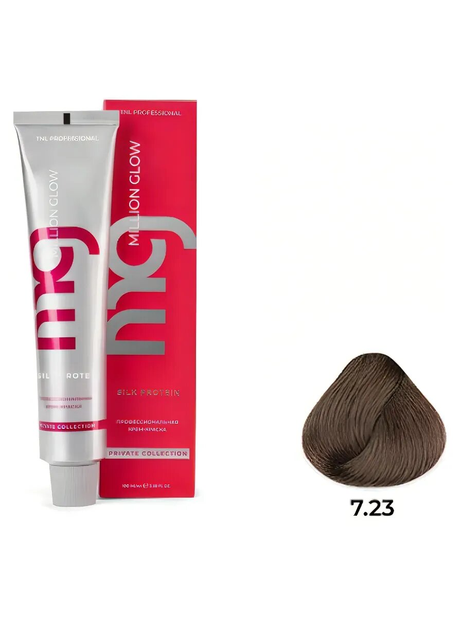 Крем-краска для волос Million glow Private collection Silk protein оттенок 7.23 Блонд перламутровый золотистый, 60 мл