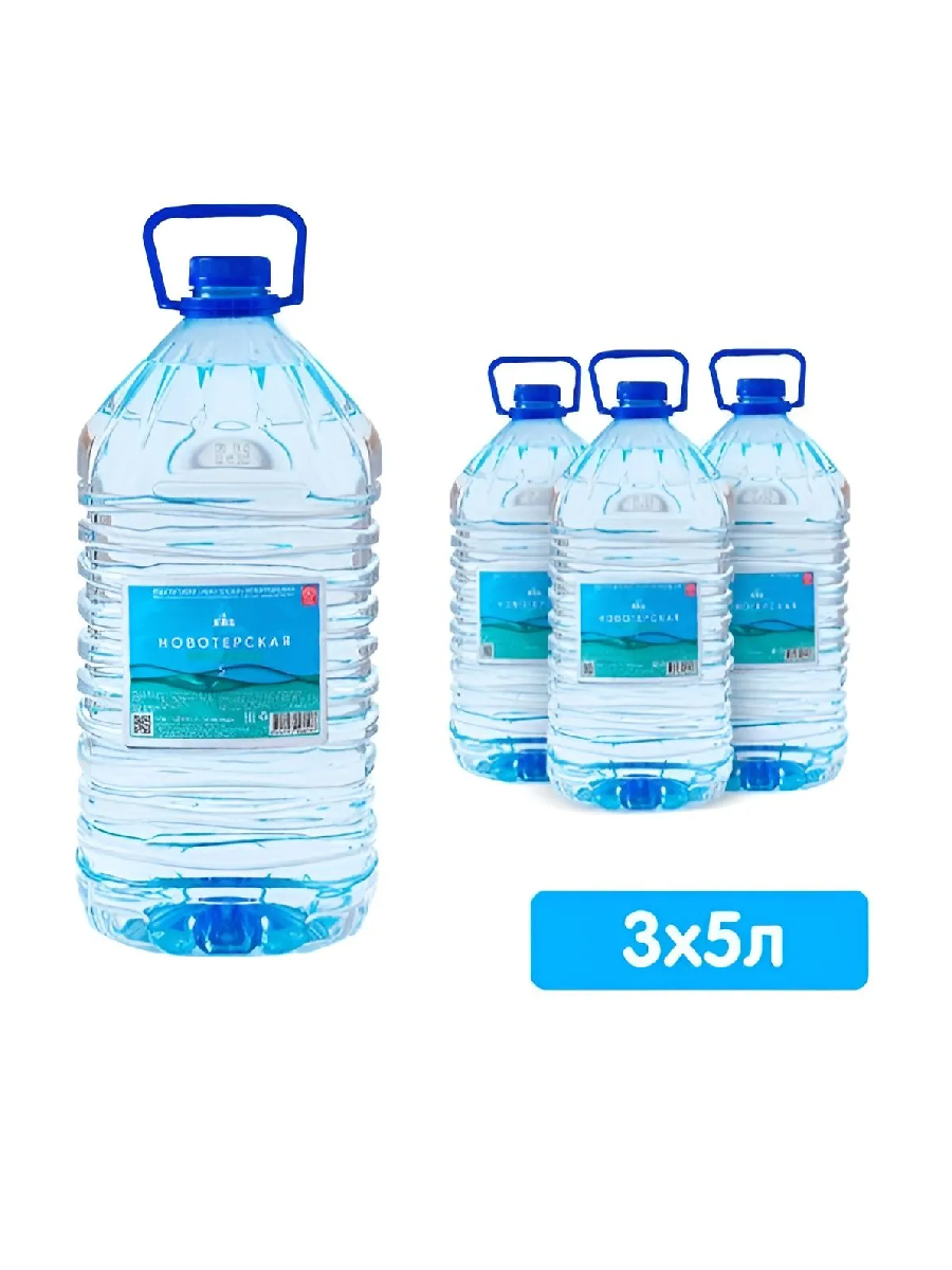 Вода Новотерская Целебная, питьевая, негазированная, гипоаллергенная, 5 л.*3шт.