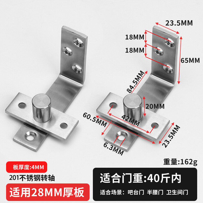 Нержавеющая стальная верхняя и нижняя поворотные петли для дверей барной стойки с автоматическим возвратом для свободного двустороннего движения, подходят для дверей половинной высоты и дверей типа "ковбой".