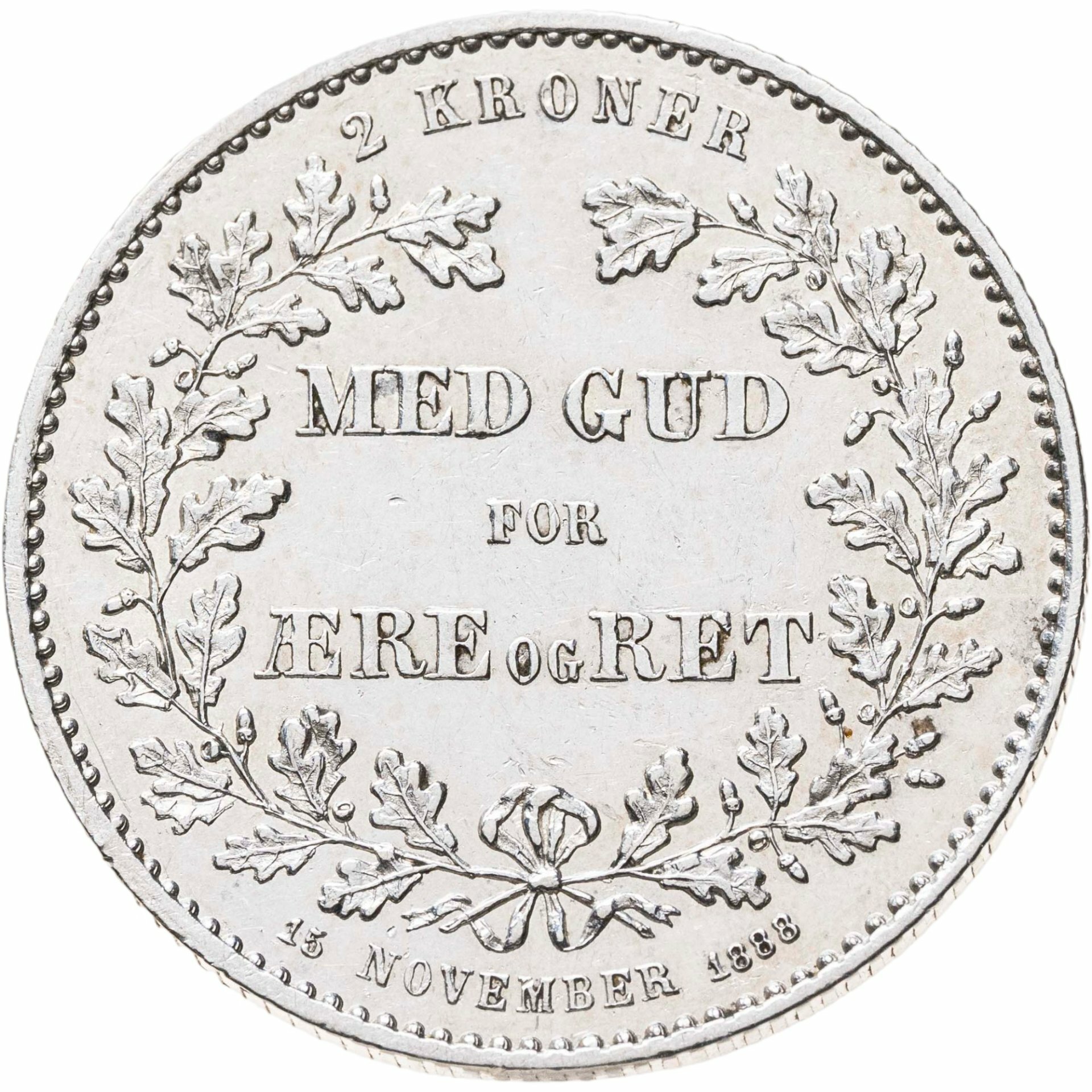 Дания 2 кроны 1888 "25-летие правления Кристиана IX", Серебро 800, в сохранности XF-AU