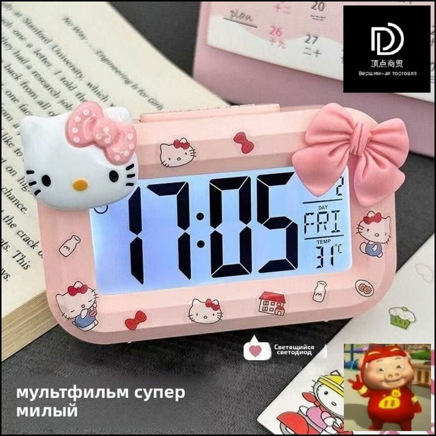 Эксклюзивный хронометр настольный