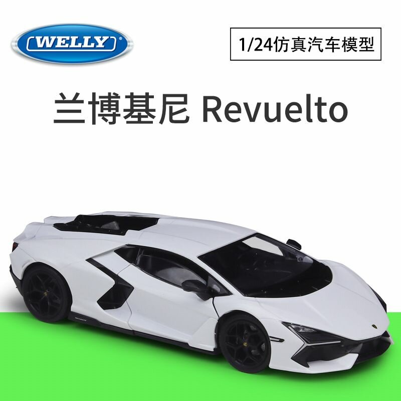 WELLY 1:24 Lamborghini Revuelto Alloy Car Model Детские игрушки, подарки от коллекционеров, эксклюзивные модели