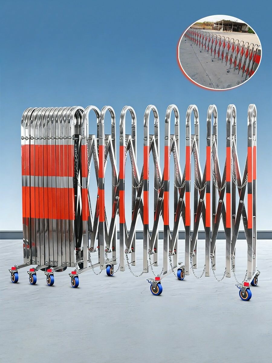 Телескопический забор из нержавеющей стали, металлическое ограждение, Портативная складная баррикада, Барьер Ворота безопасности, Подходит для точек электроснабжения и электростанций