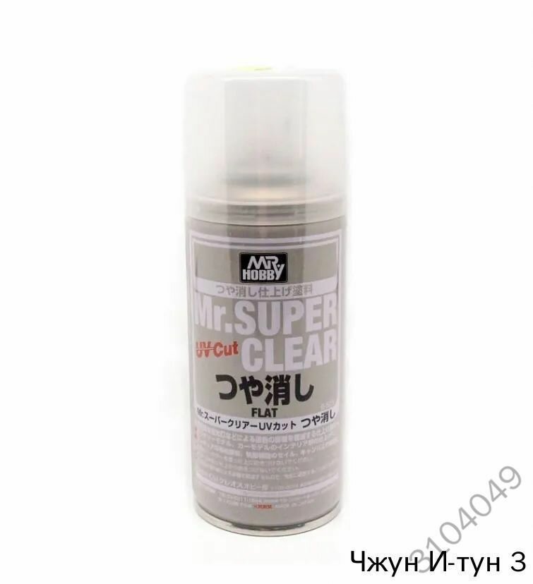 Химия для моделизма