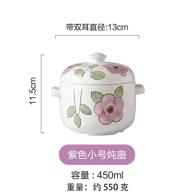 Керамическая кастрюля для тушения на одного человека с крышкой, кастрюля для тушения, миска для приготовления супов и десертов на пару, глиняный горшок, водонепроницаемая кастрюля для домашнего использования.