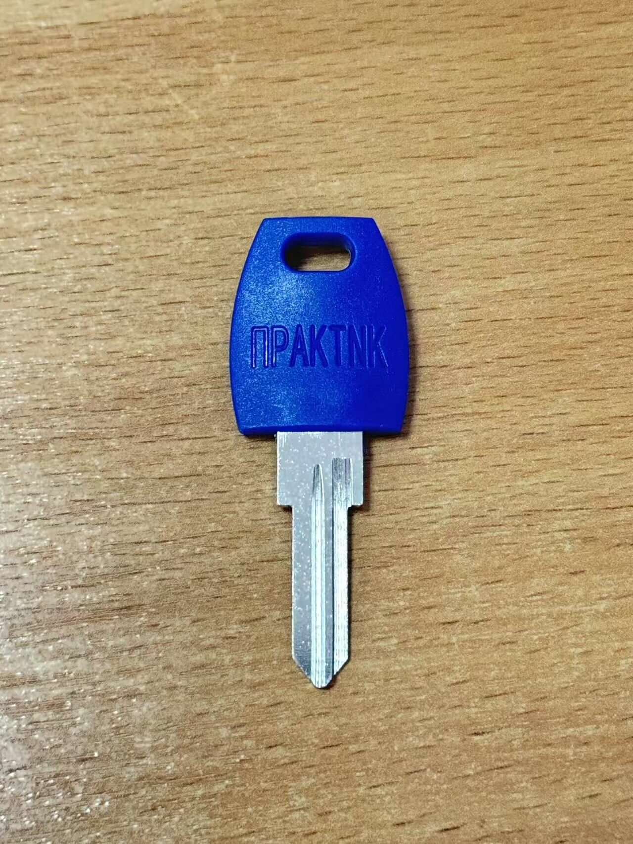 Английские ключи Практик (правый) (20шт