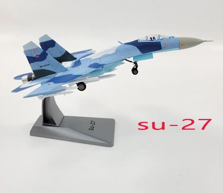 Сборная модель Самолет "Су-27" Масштаб 1/100