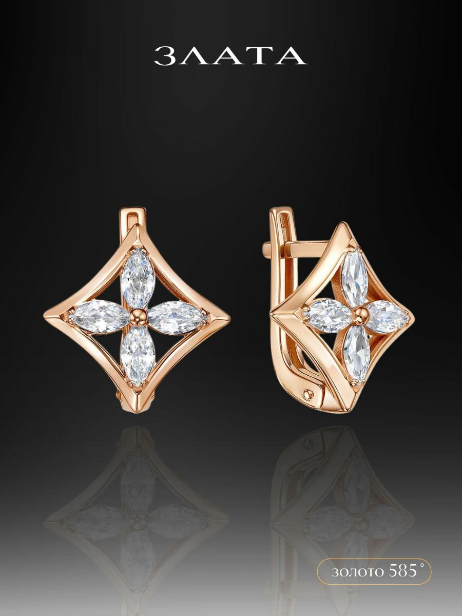 Серьги, золото, 585 проба