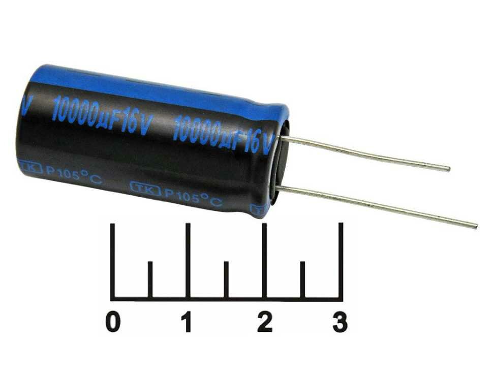 Конденсатор электролитический ECAP 10000 мкФ 16В 10000/16V 1635 105C (TK)