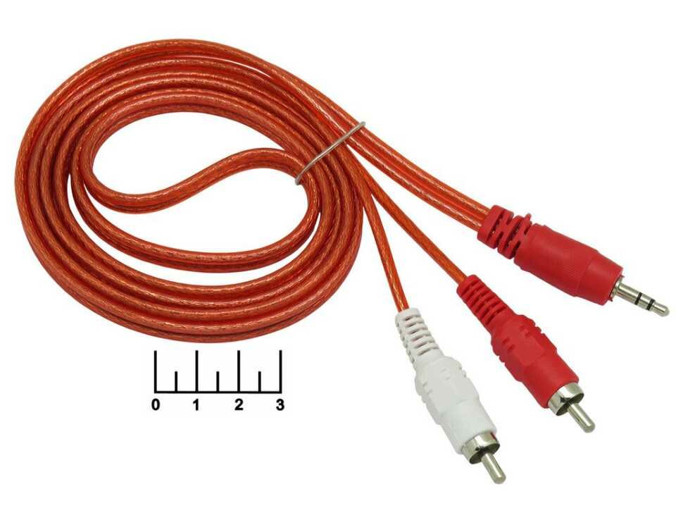 Шнур 2RCA-AUD 3.5 стерео 1.5м пластик Silicon (Q-453E)
