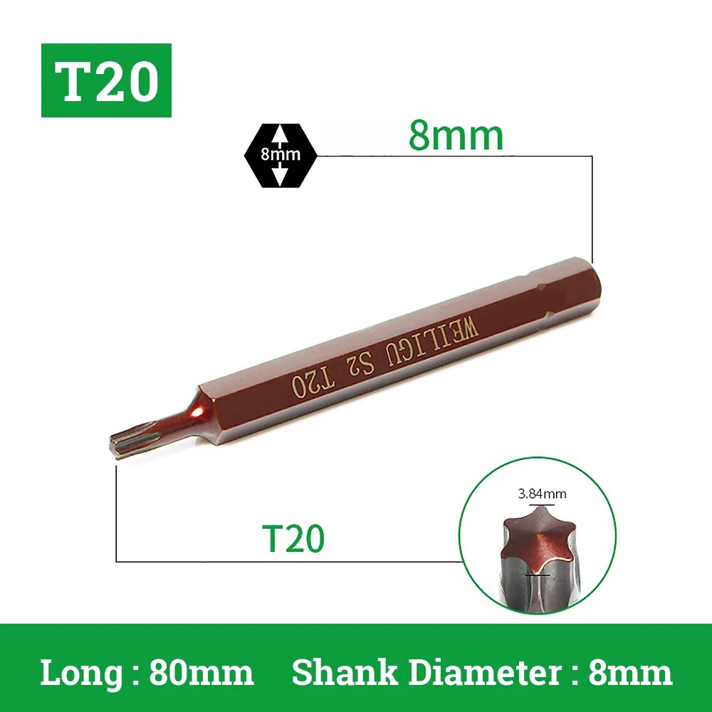 Ударная бита TORX T20, 8 мм, 80 мм