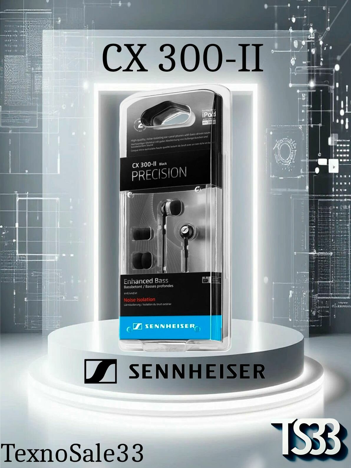 Проводные наушники Sennheiser CX 300-II, mini jack 3.5 mm, black/ черный