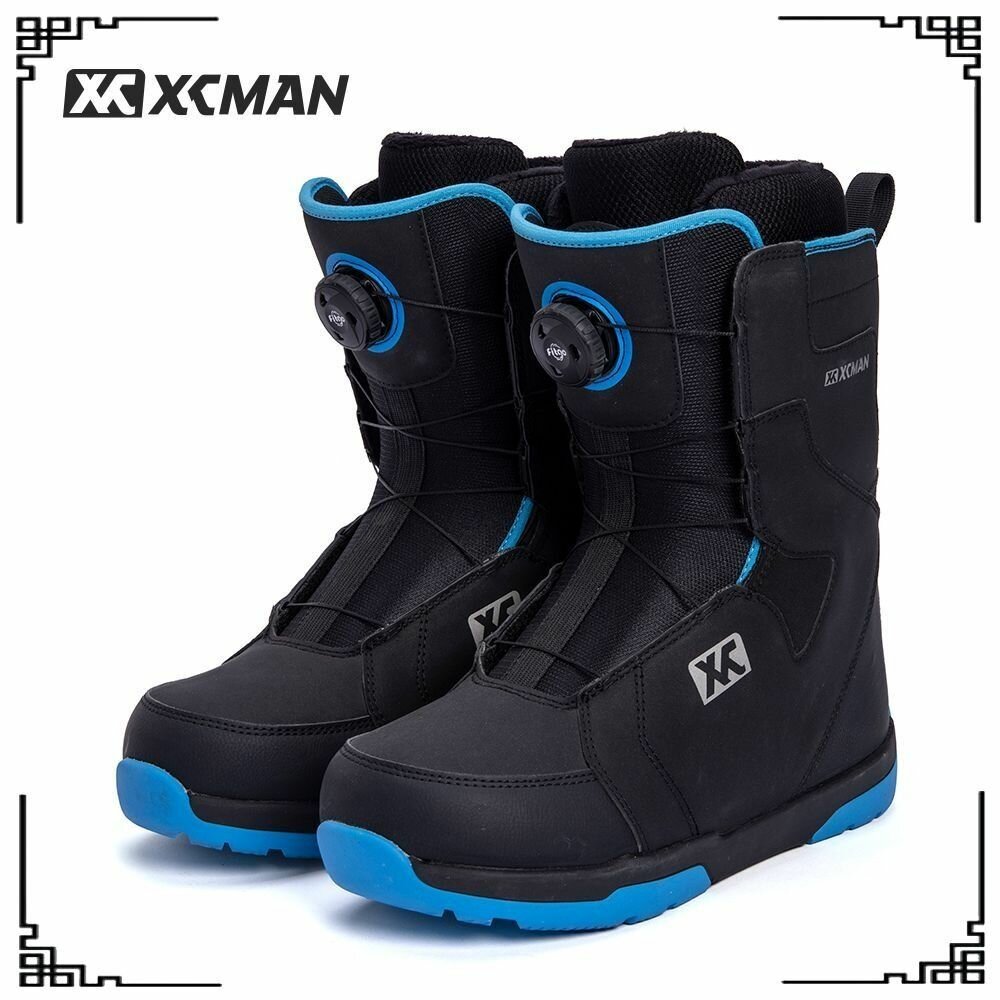 Ботинки лыжные