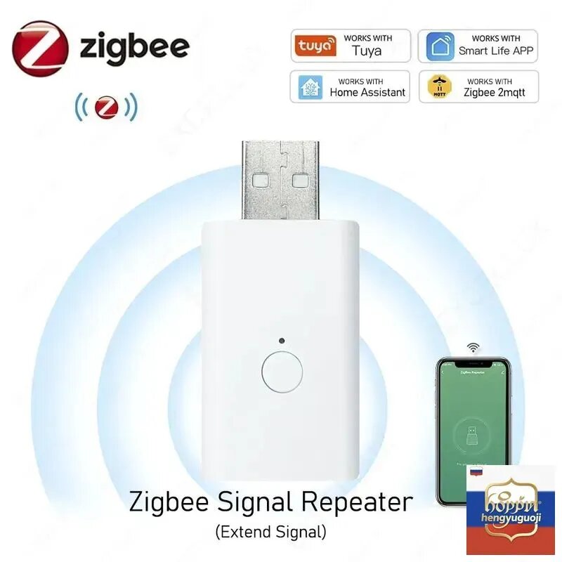 Усилитель сигнала для ZigBee 3.0 Repeater USB Extender, Tuya Smartlife, Zigbee Расширитель Ретранслятор сигнала