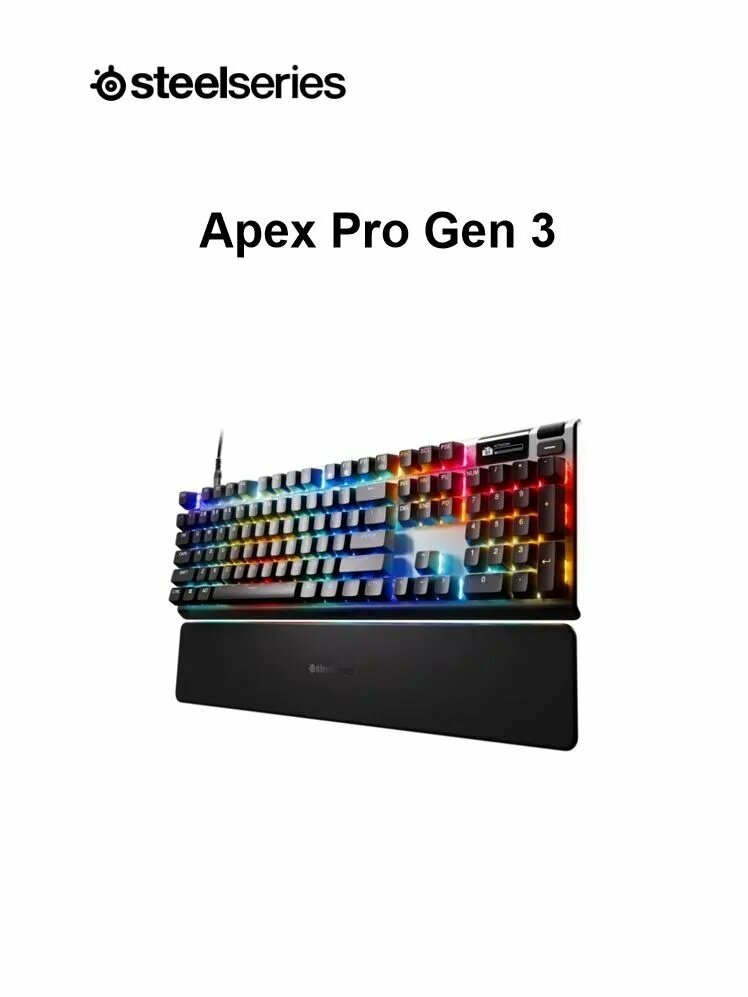 SteelSeries Игровая клавиатура проводная Apex Pro Gen 3, (OmniPoint Black), Английская раскладка, черный