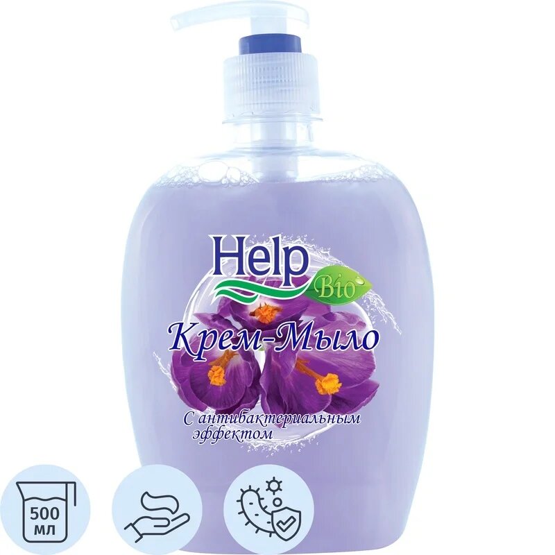 Крем-мыло Help с антибактериальным эффектом 500 г, 2440830