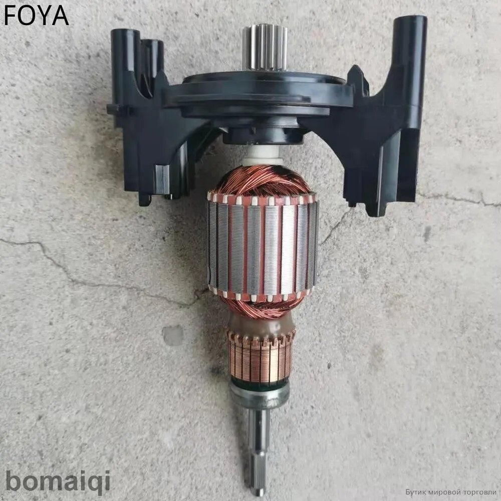 Роторный двигатель для автомоек высокого давления серии Kahr Krcher K1 K2 K3