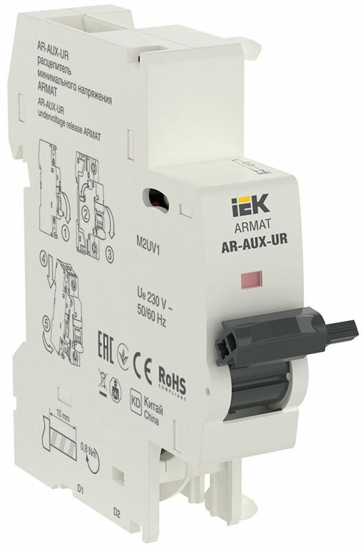 Расцепитель мин. напр. AR-AUX-UR 220.240В ARMAT IEK AR-AUX-UR-220