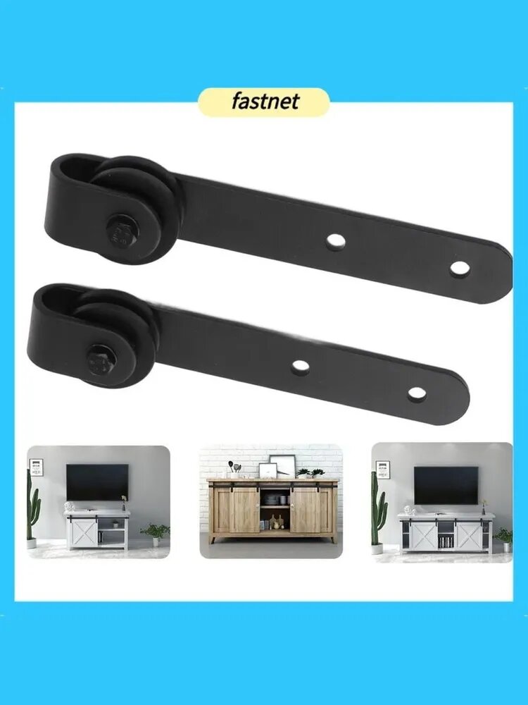 Кабинетные двери, плавное движение, для дома и офиса, комплект роликов