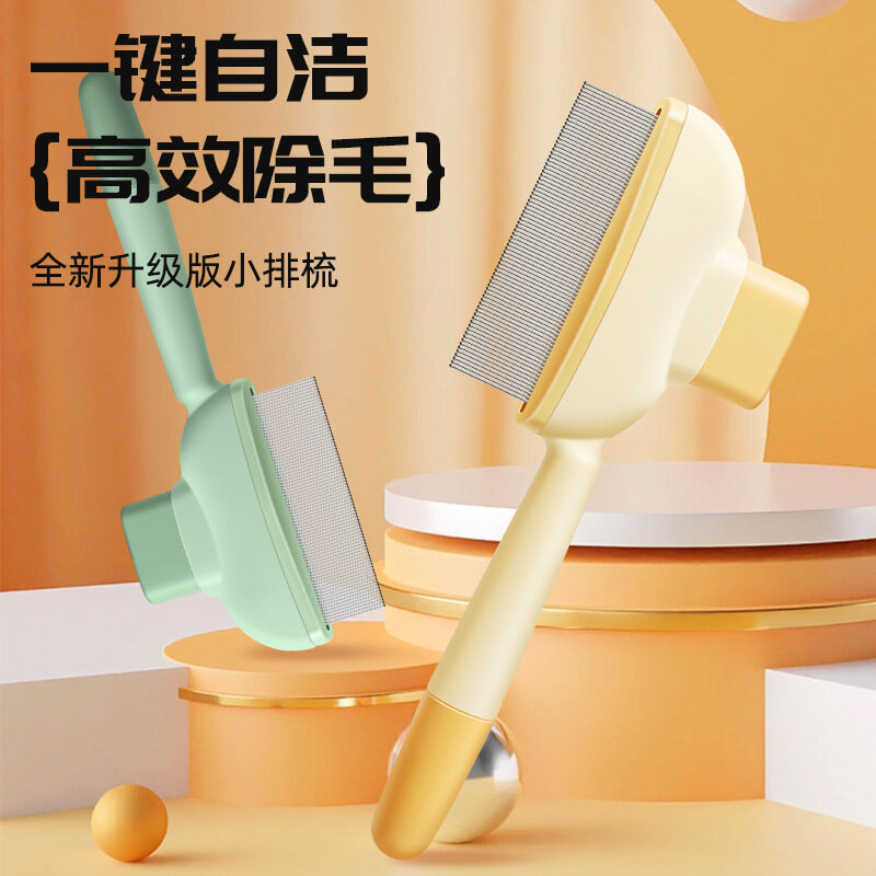 Тонкая расческа с иголками для домашних животных, синий цвет, инструмент для ухода за деликатной шерстью и удаления