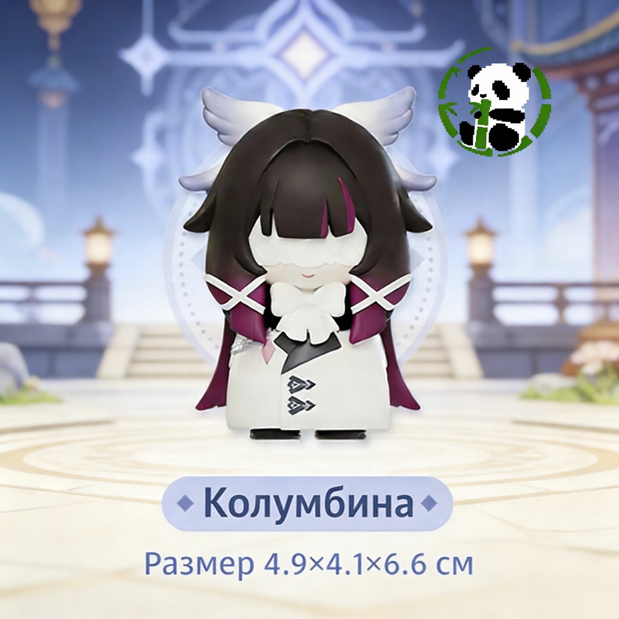 Геншин Импакт Коломбина Фигурка статуэтка коллекционная декоративная