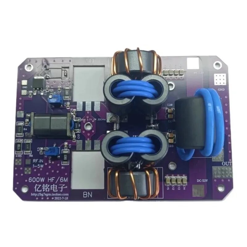 LIYCH HF600W плата усилителя мощности для коротковолнового радио