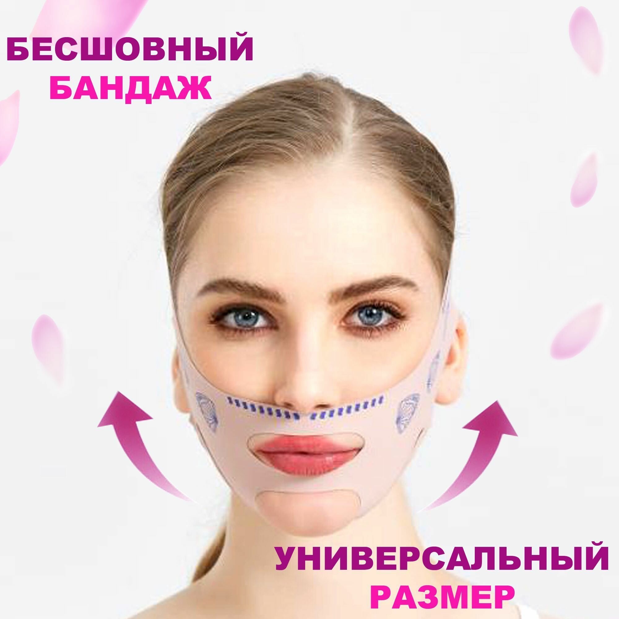 Мини-тренажер — фото 1