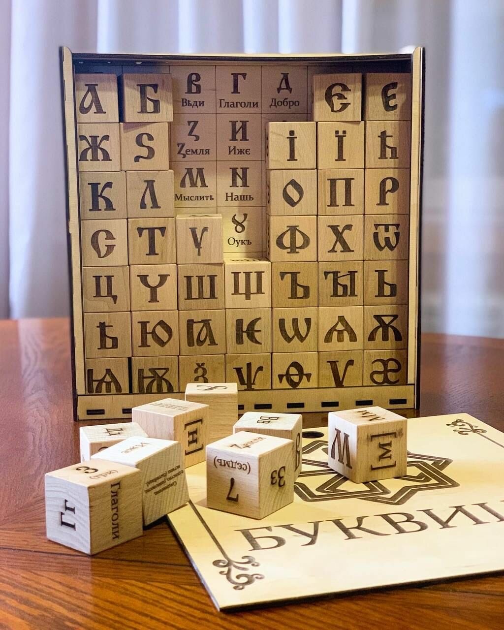 Алфавит (Буквица) Деревянные кубики, 49 кубиков