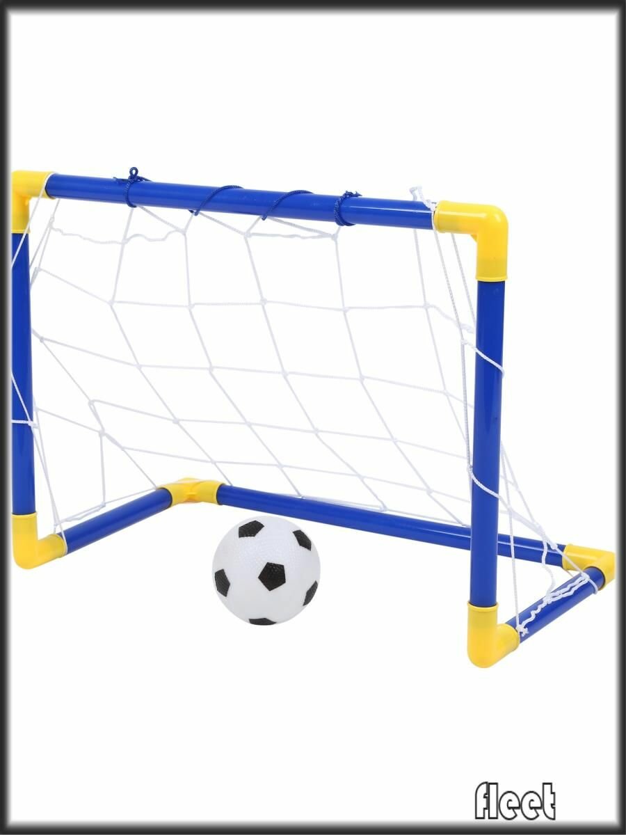 Крытый мини-складной футбольный мяч сетка совместим с ворот + насос детей, спорт на открытом воздухе, домашняя игра, игрушка, подарок день рождения ребенка, пластик