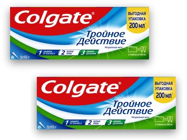 Зубная паста Colgate Тройное действие Натуральная мята 100 мл + 100 мл, 2упаковки