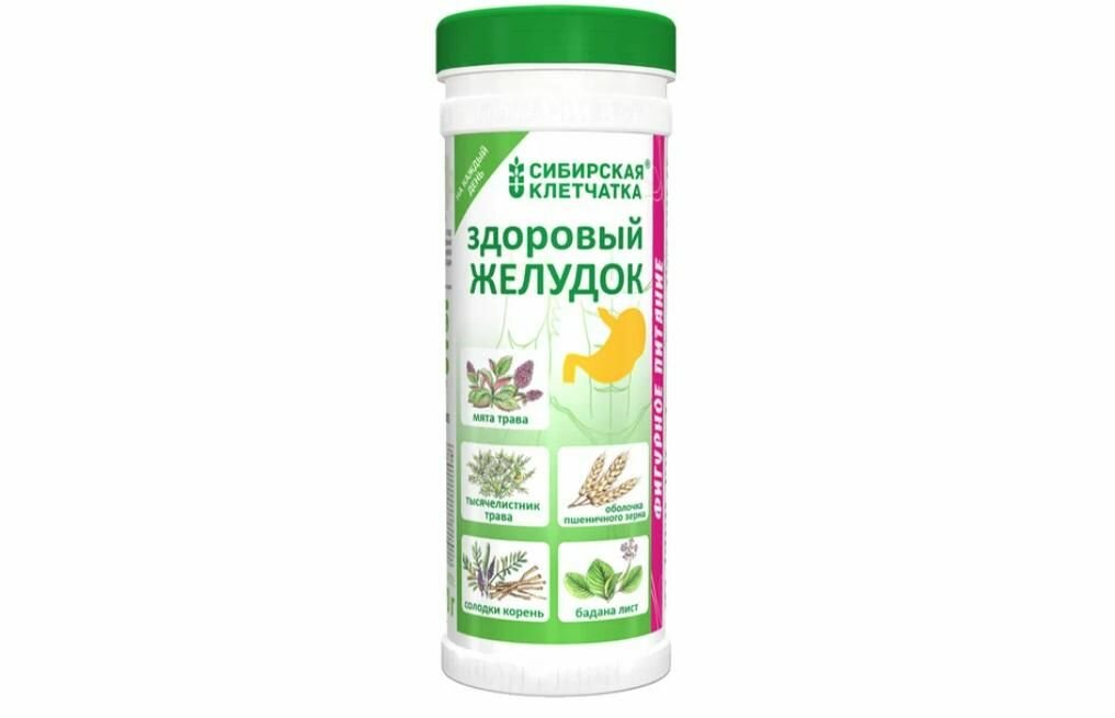 Зерновой продукт Сибирская клетчатка Здоровый желудок, банка, 170 г
