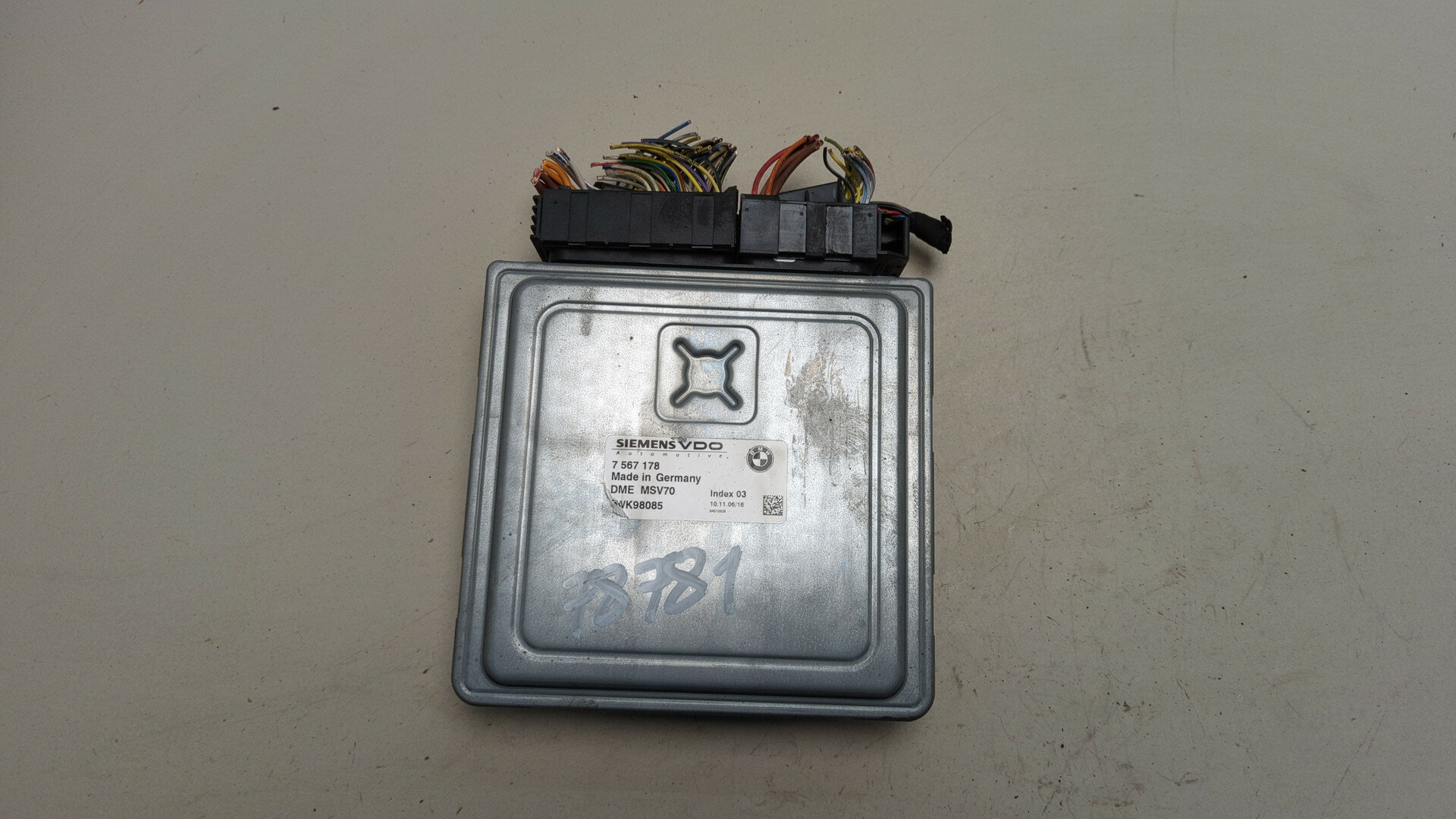 Блок управления двигателем BMW 5 E60 Б/У