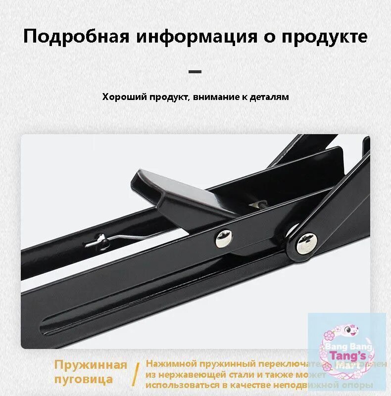 Складной кронштейн для полки 2 шт. Белый металлический держатель 21*150*84*70*25 мм — фото 1