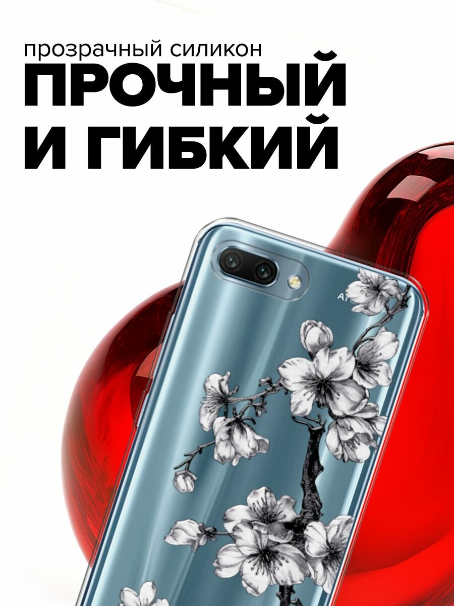 Силиконовый чехол на Honor 10 / Хонор 10 с принтом Ветка сакуры серая — фото 1