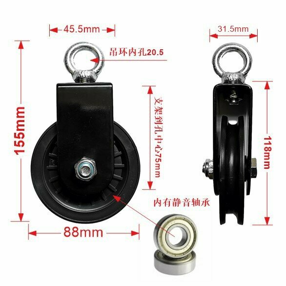 Кронштейн для фитнес-оборудования, бесшумное подвесное колесо, самодельный большой блок для тренировки трицепсов и спины.