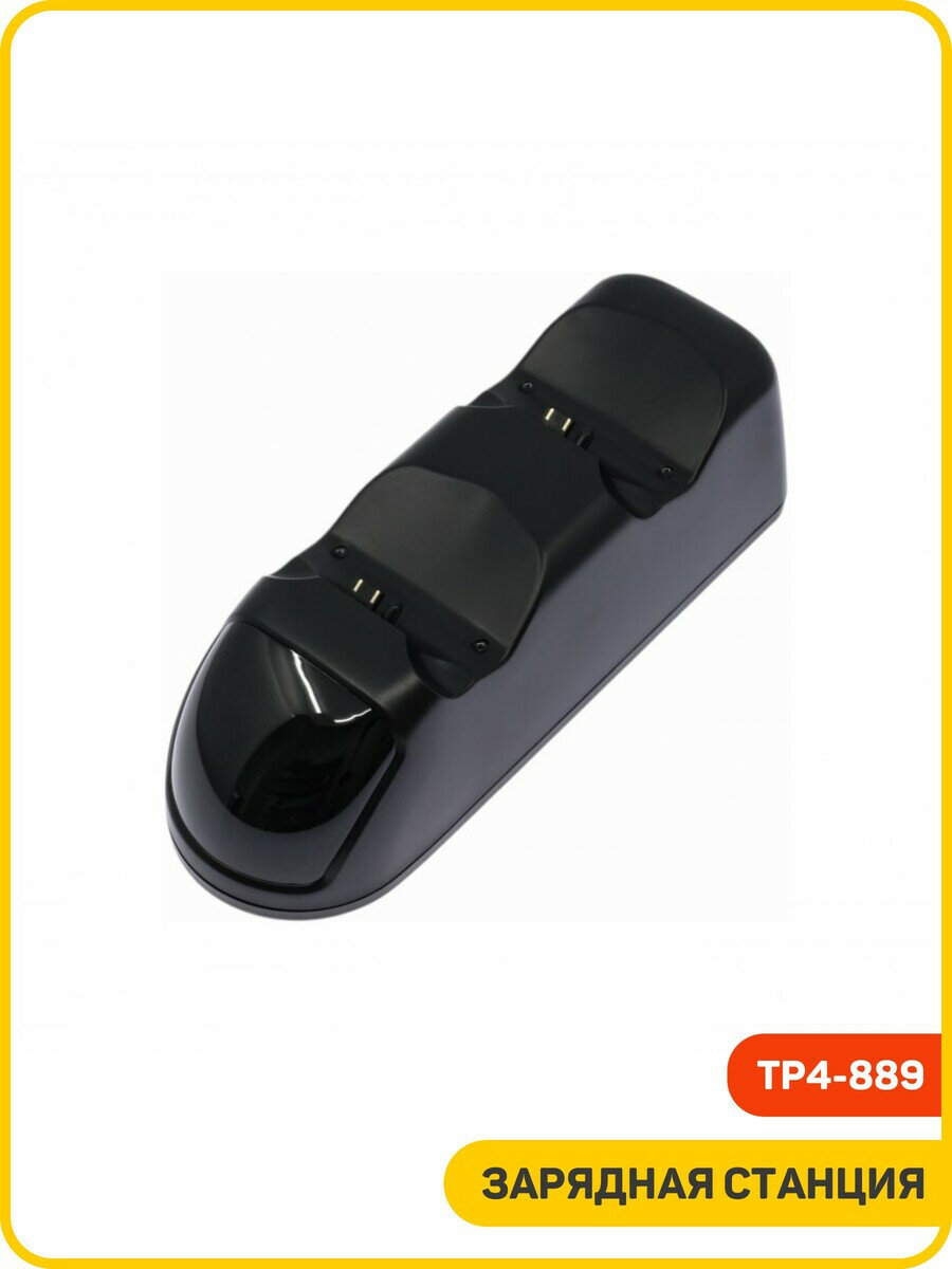Зарядная станция TP4-889 для геймпада Sony PlayStation 4 Dobe