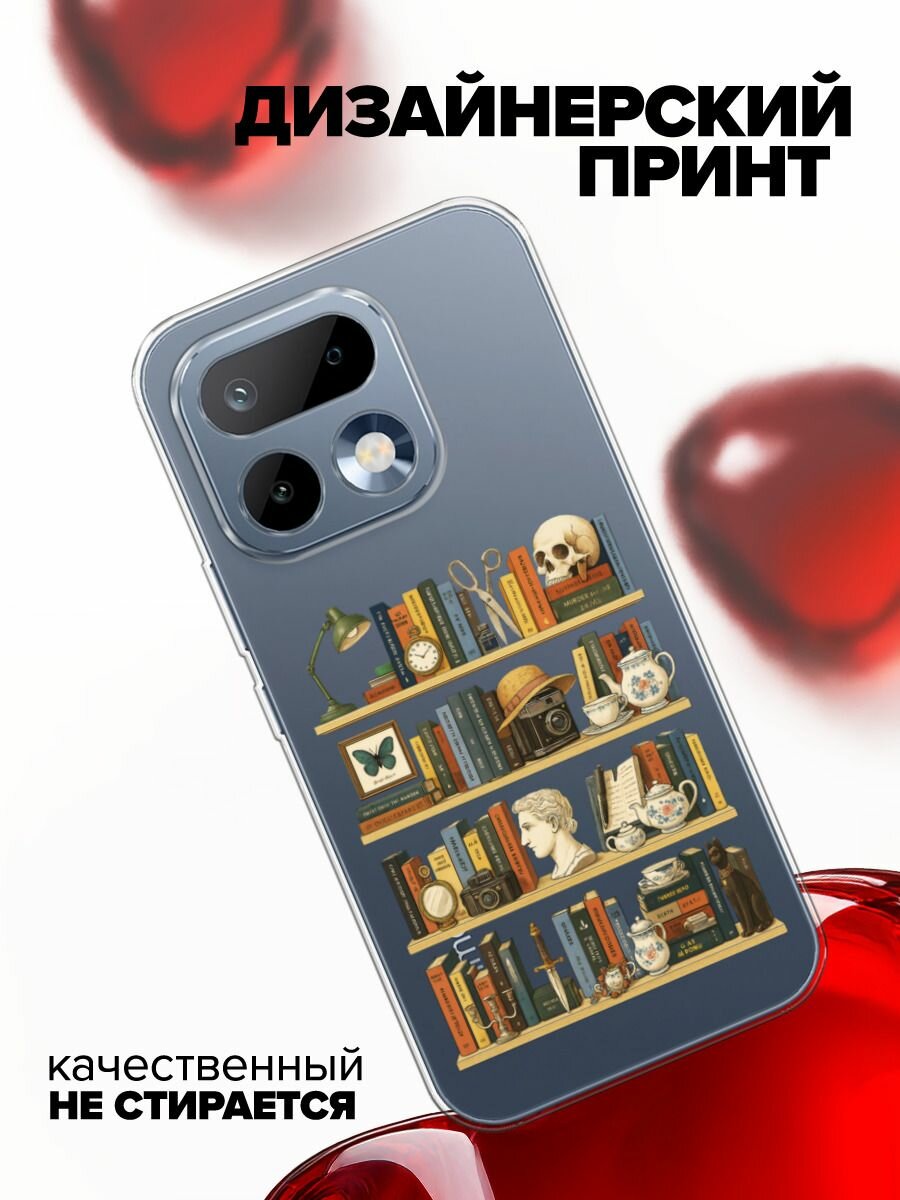 Чехол на Realme 16 Pro / Реалми 16 Про с принтом Книжные полки — фото 1