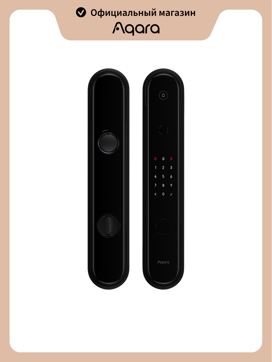Умный дверной замок Aqara D100 ZNMS20LM, Zigbee 3.0, Bluetooth 5.0