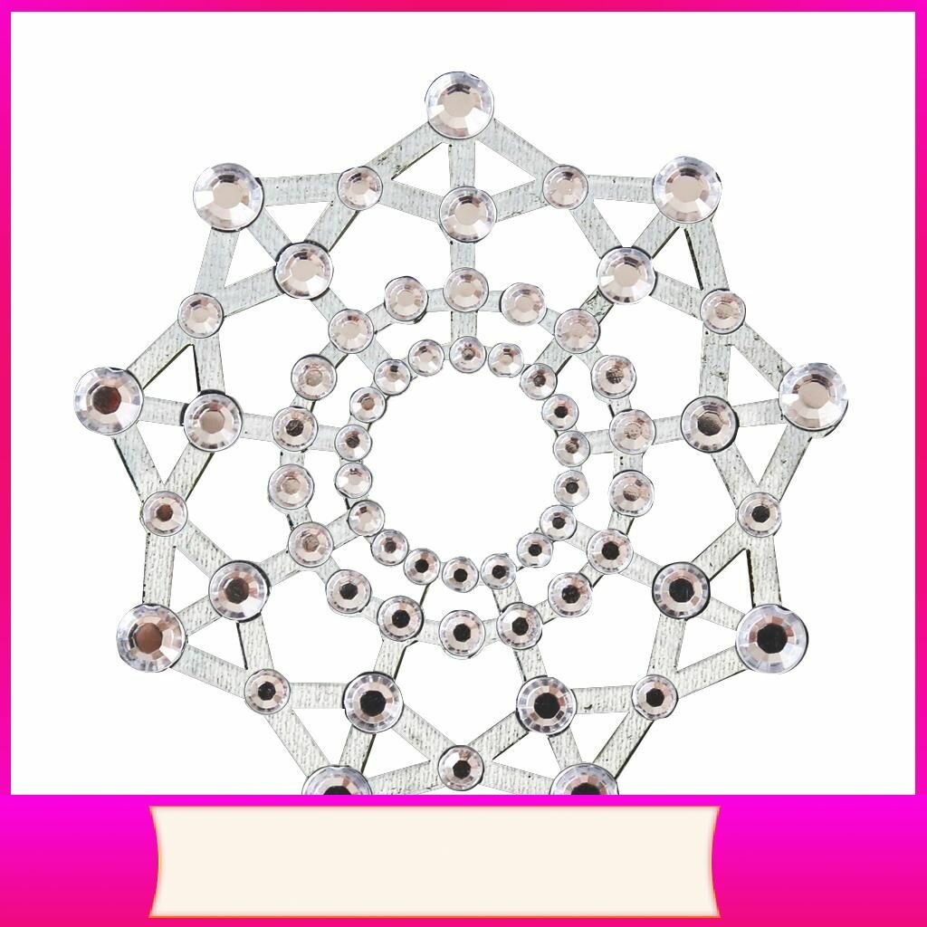 Бюстгальтер бестселлер в оттенке телесном, украшен стразами