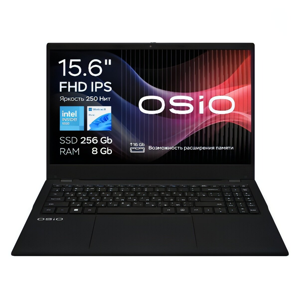 Ноутбук OSiO BaseLine B150i-004b/N100/8/256/W11H/Black