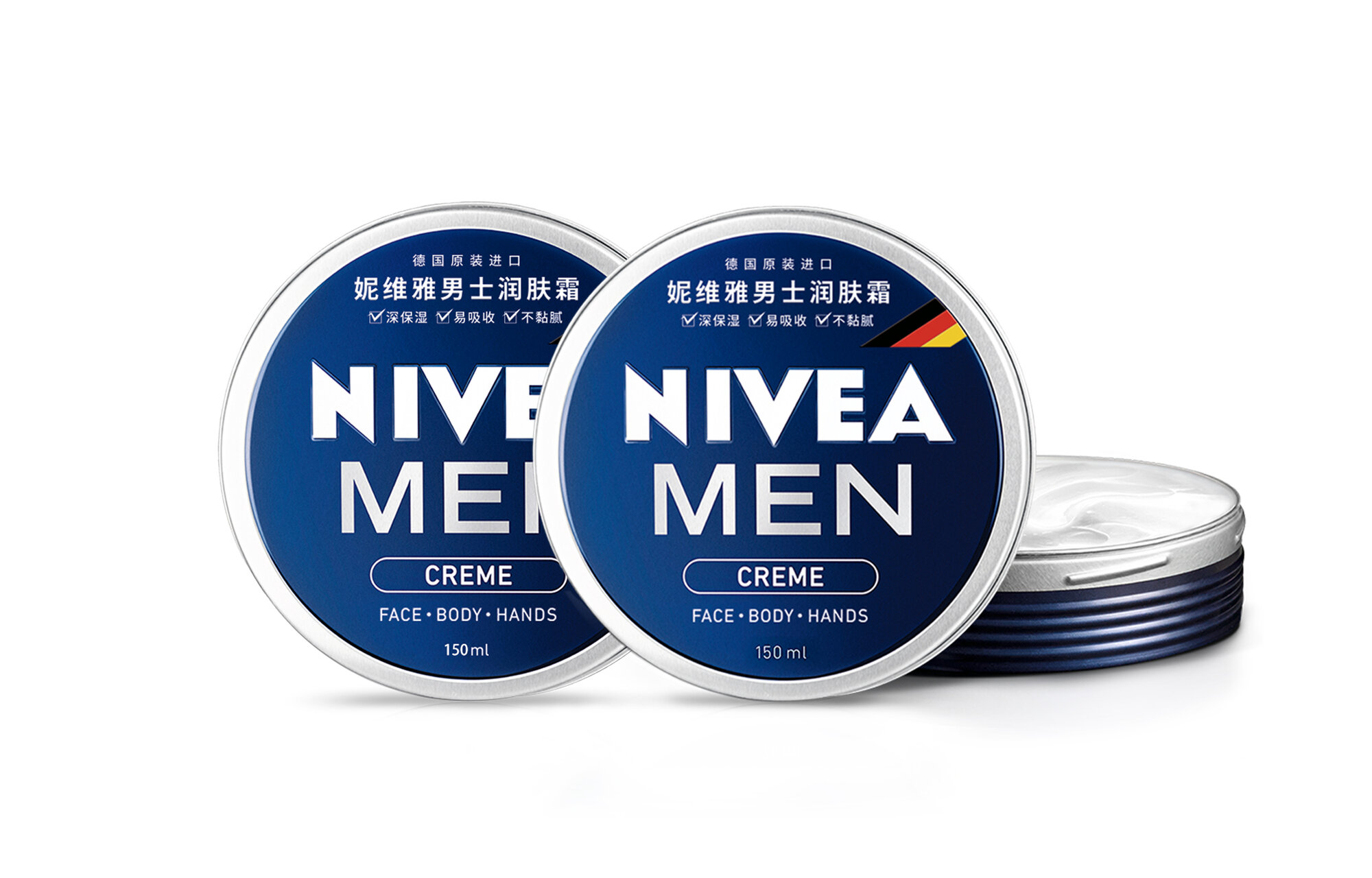 Крем мужской NIVEA 5729293, 150ml*2