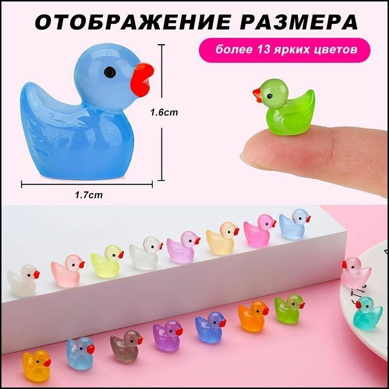 Фигурка — фото 1