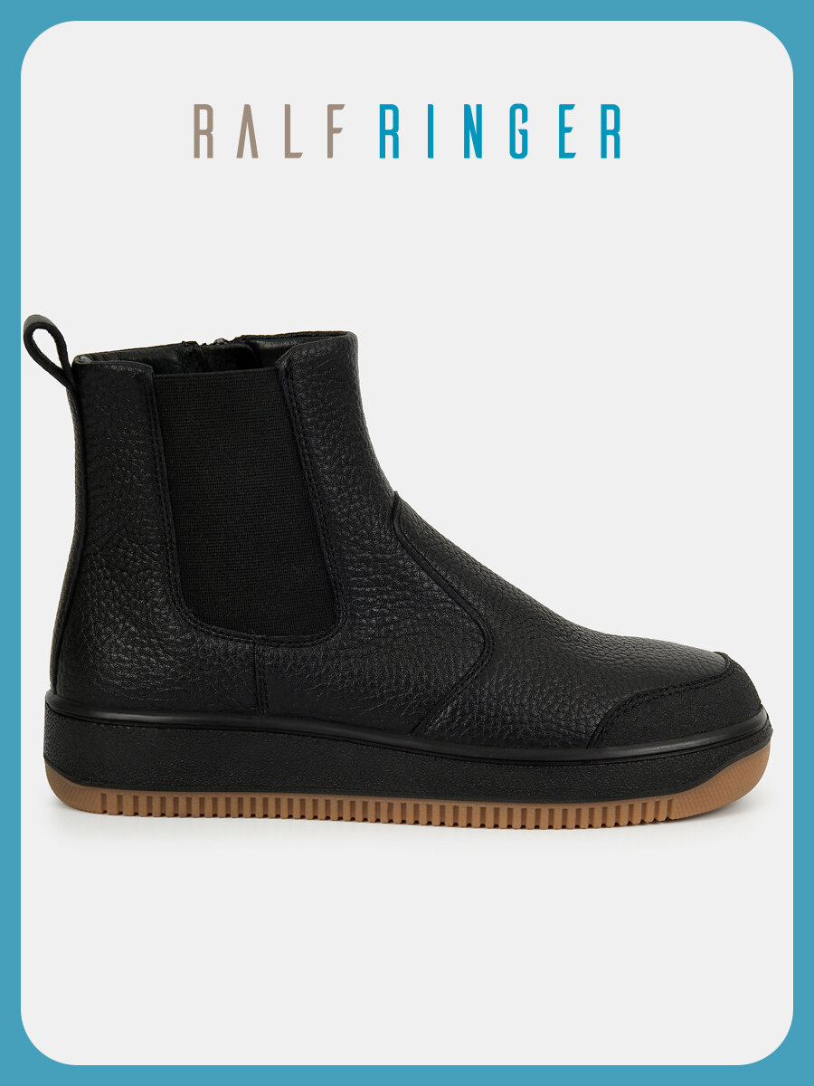 Кеды Школа 2024