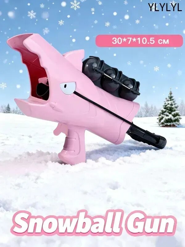 Пушка для метания снежков игрушка для зимних забав в форме акулы, розовый, 30*7*10.5 см