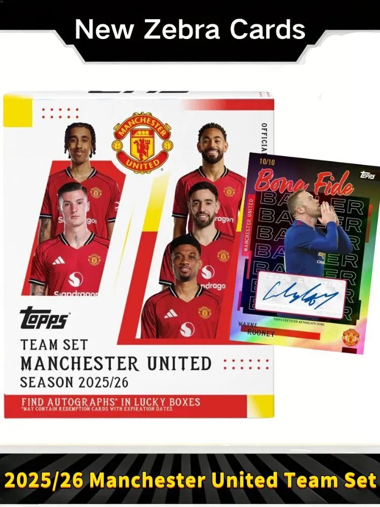 2025/26 Topps Manchester United Team Set(35 карточек)
