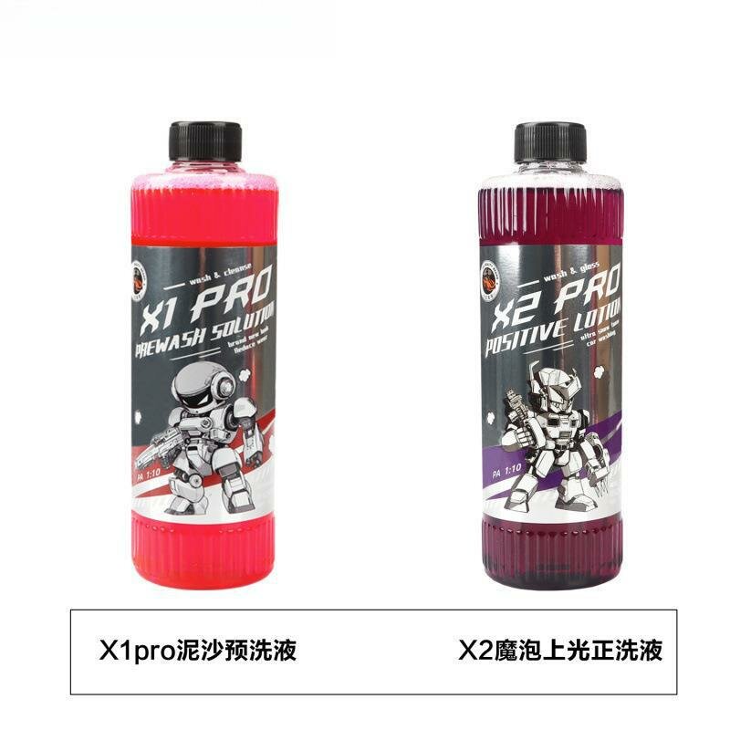 Суперконцентрированная высокопенящаяся жидкость для мойки автомобилей Xiaoyi, предварительное моющее средство, активируемое водой, для очистки шин и колес, средство для удаления грязи и песка, разжижитель.