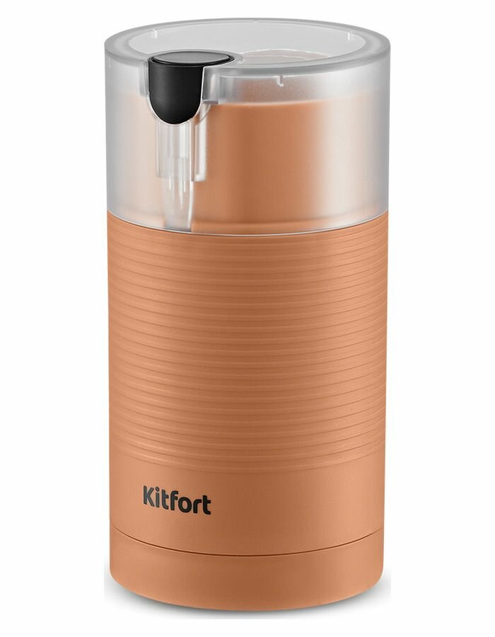 Кофемолка Kitfort КТ-7249